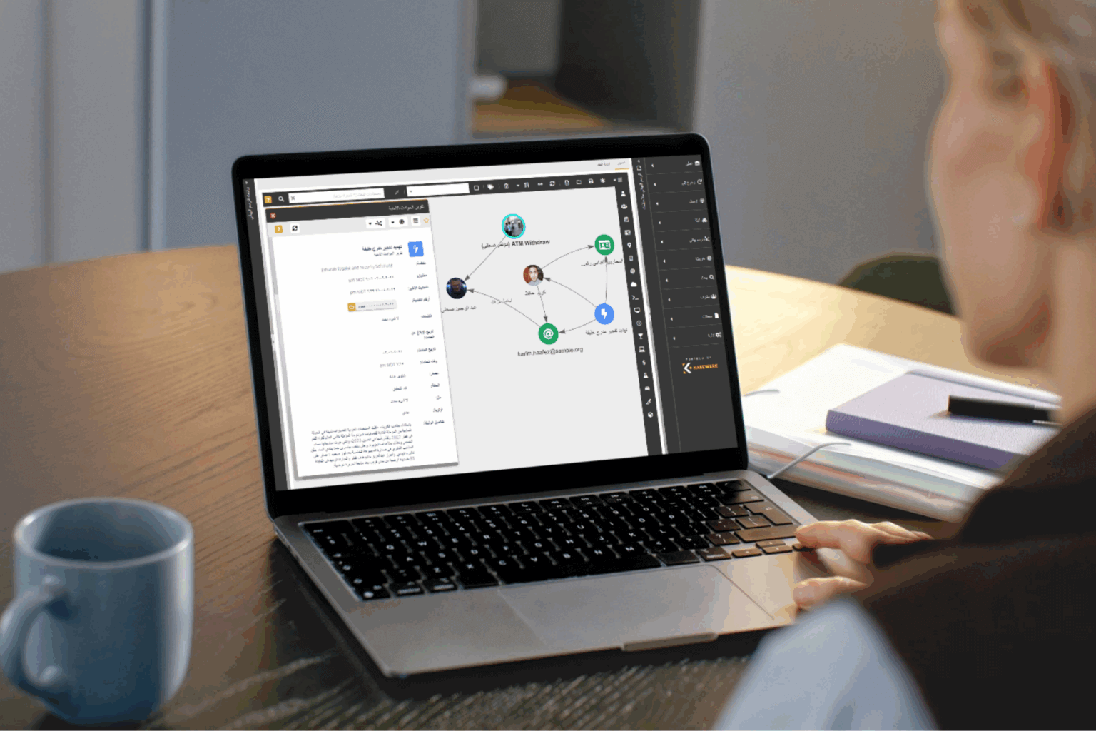 Administrative Controls | Kaseware